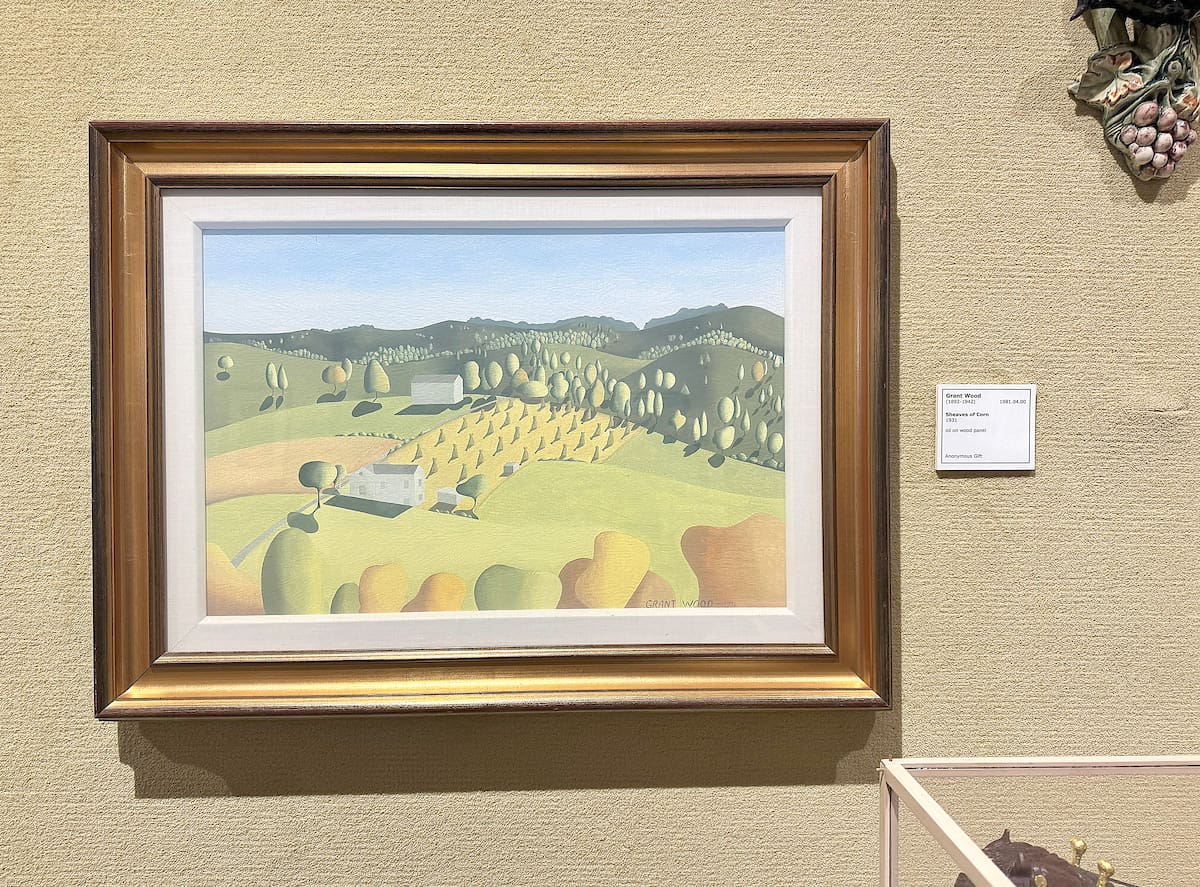 Discover the Midwest Museum of American Art